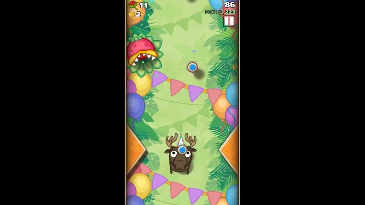 Sling Kong 4 часть