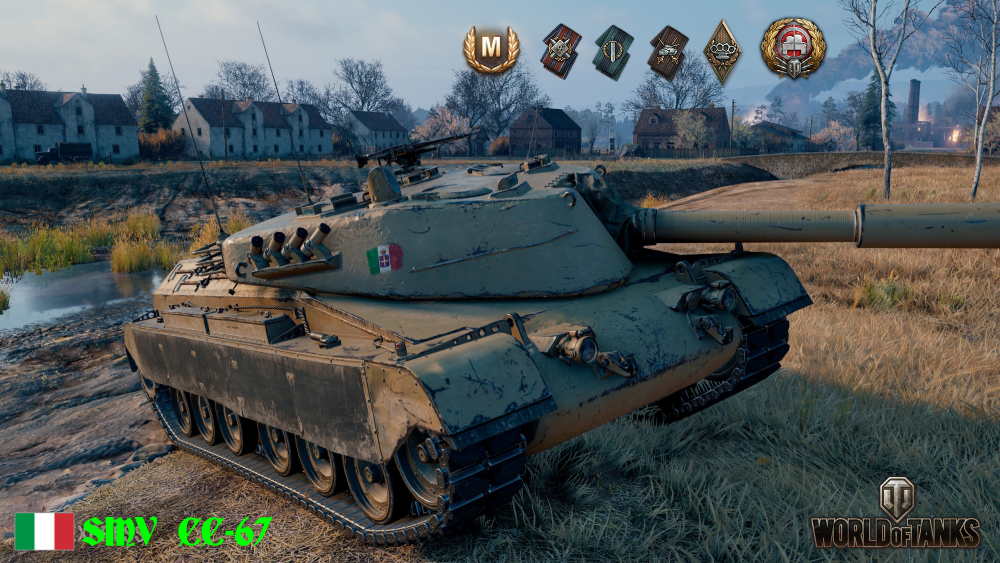 SMV CC-67 - Мастер