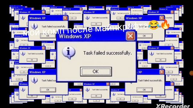 лайк если также🤣