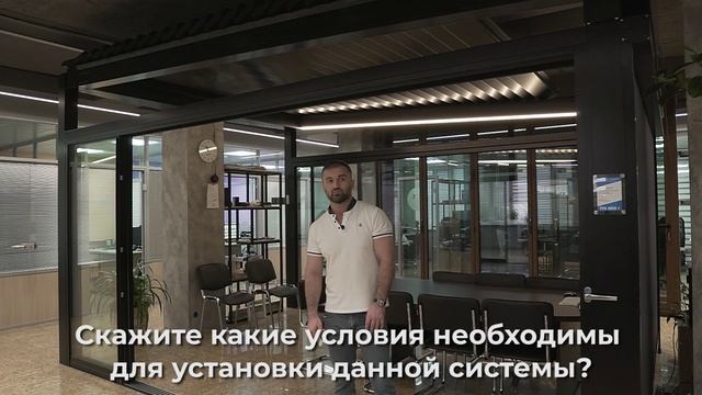 Huun - Rolling Roof.mp4