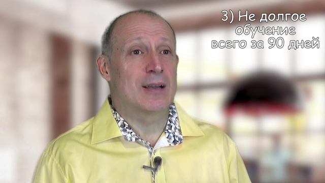 Пять причин стать коучем Радикального Прощения