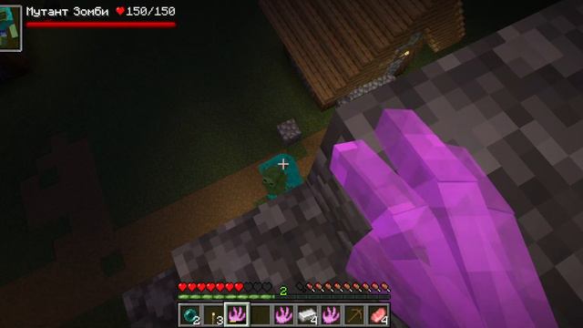 выживание за босса