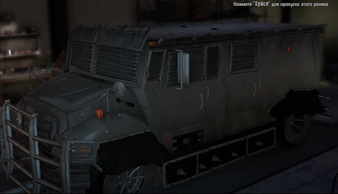 Тачка на прокачку. - Dead Island (by Nafan) #12