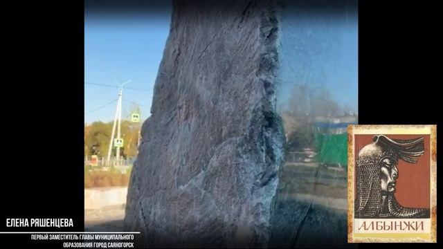 Известные люди Республики Хакасия   читают отрывок из хакасского героического сказания.