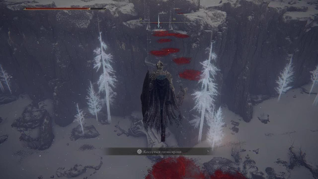 ELDEN RING - Мост не мост - A bridge is not a bridge