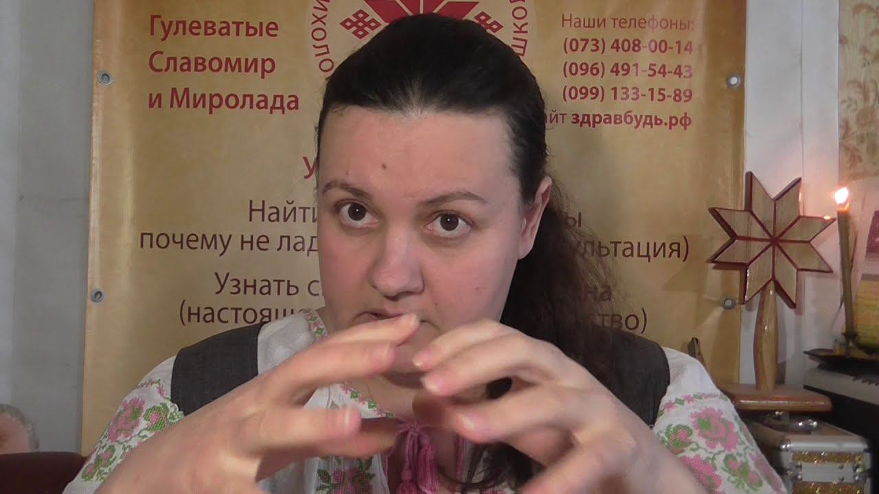 Когда стоит отливать человека воском?