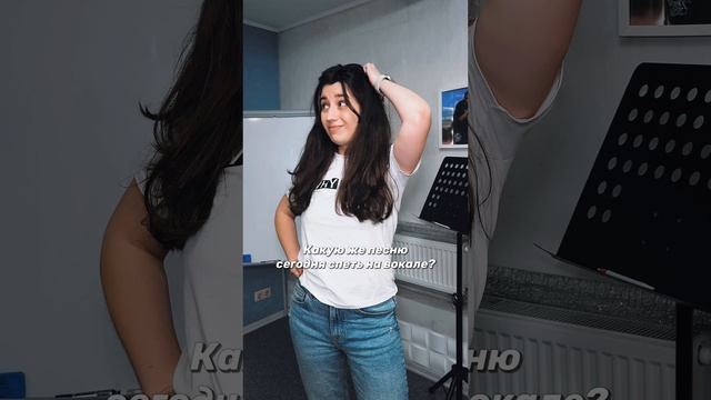 ReelsBanda: рилс для школы вокала Vocal Profi