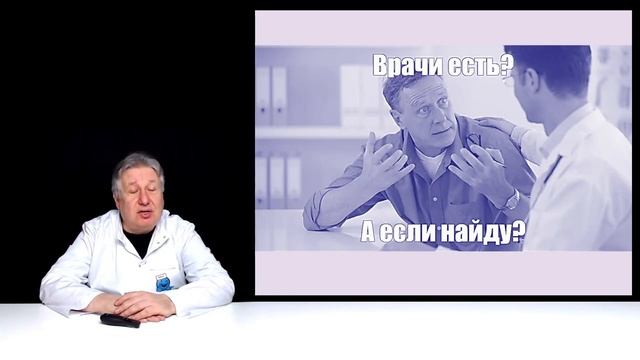 Эсциталопрам при лечении тревоги. Надо ли прикрывать