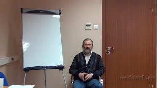 Балута С.А. Часть 4.2. "Ведическая архитектура" (синтез Васту, Фэн-Шуй, древнерусского Зодчества).