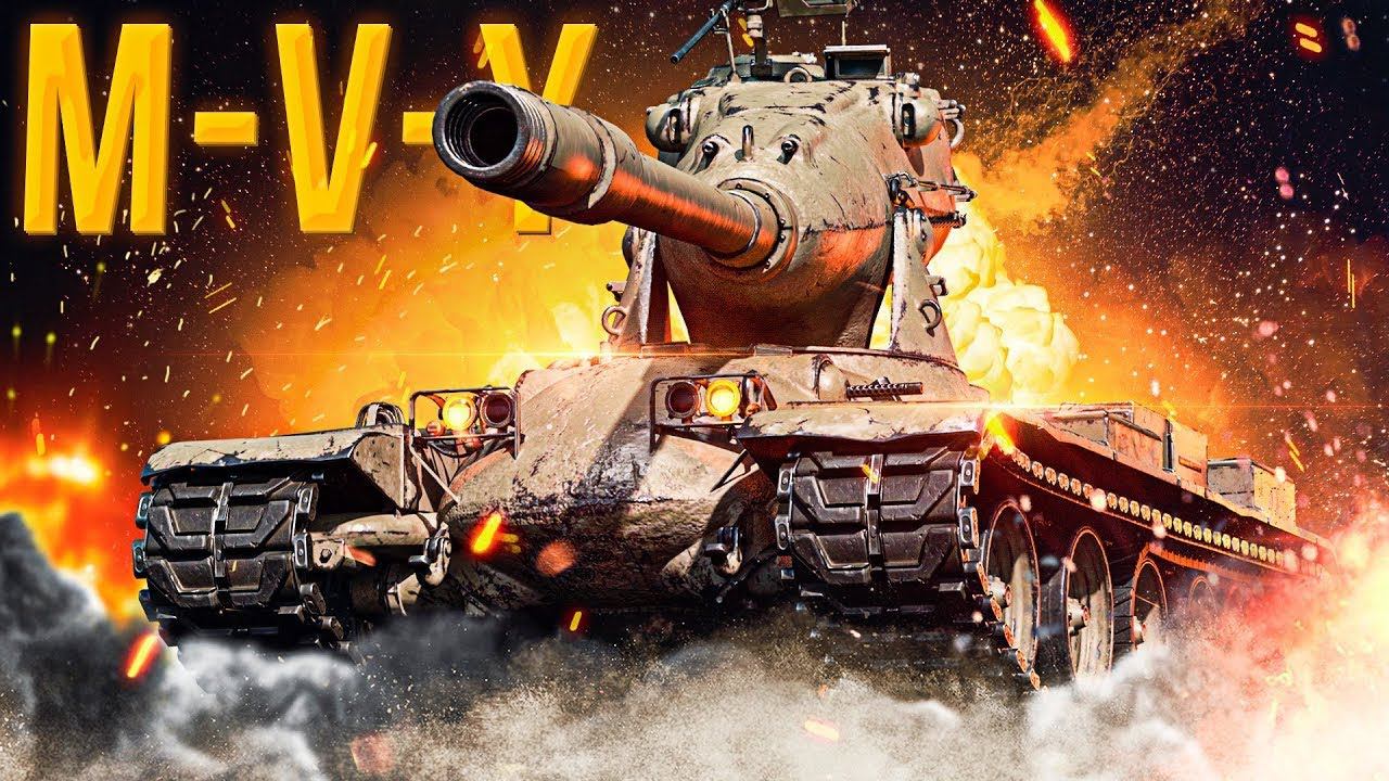 Коротко о броне M-V-Y (YOH)