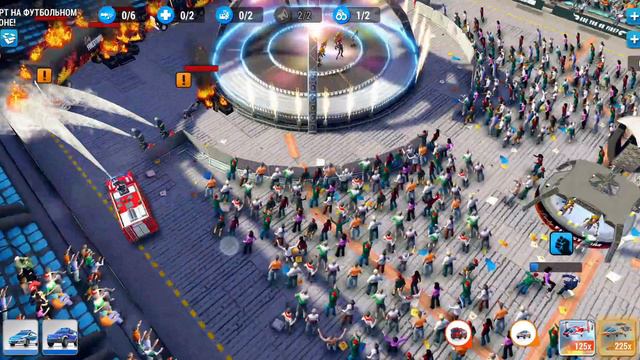 Концерт на футбольном стадионе! Concert in the soccer stadium! EMERGENCY HQ