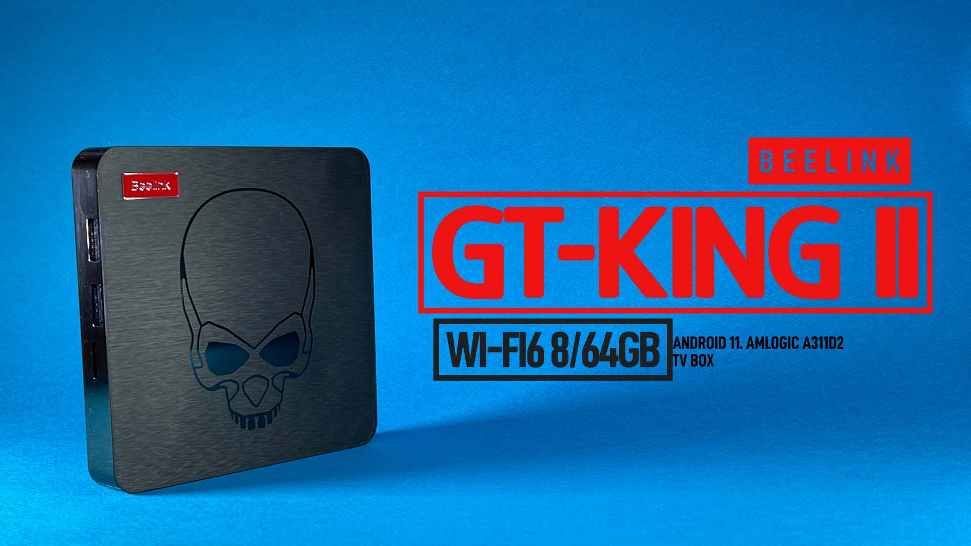 GT King II Восьми Ядерный ТВ Бокс на Amlogic A311D2 Самый производительный из Amlogic  .mp4