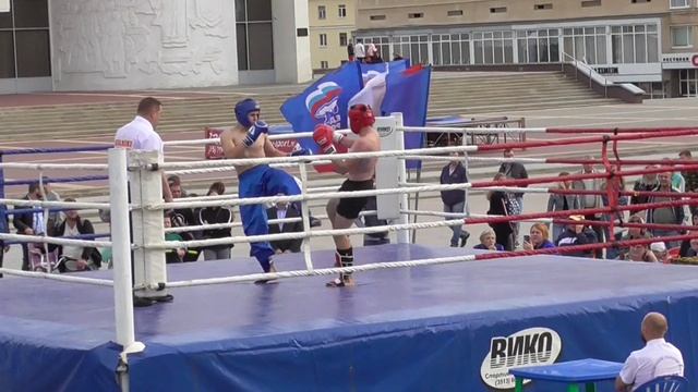г.Орёл - 15.09.2019г.- Фестиваль единоборств (Самопал)
