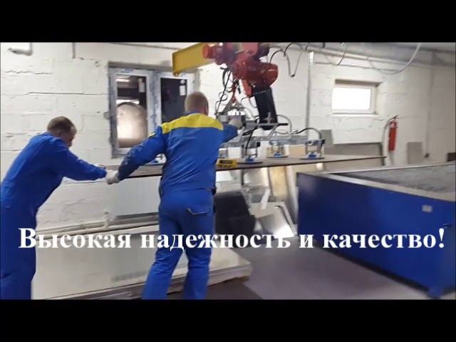 Вакуумный подъемник по металлу MORVAN от пневматики Италия +7(495)151-00-84 +7(966)300-81-81