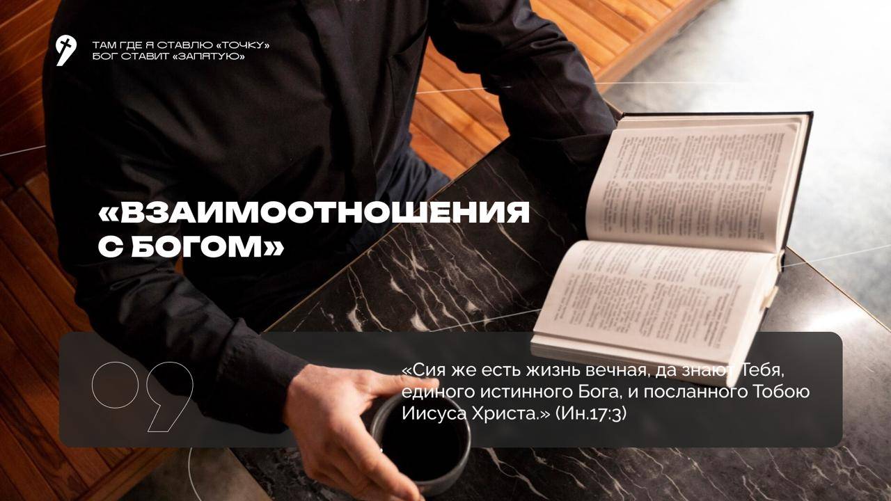 Алексей Захарченко: «Принесите Мне их» // Воскресное Богослужение 21.07.24