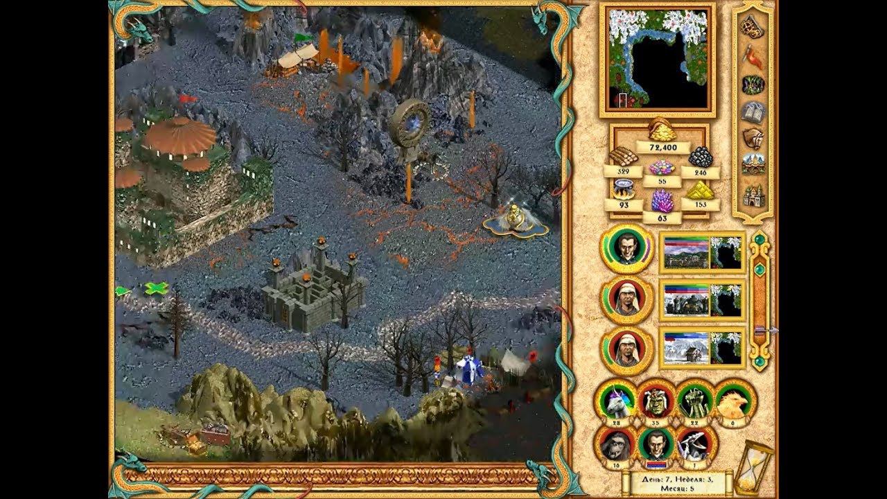 Герои меча и магии 4. Максимальная сложность чемпион 200%. Природа. Наследство Занфаза XL. Часть9.