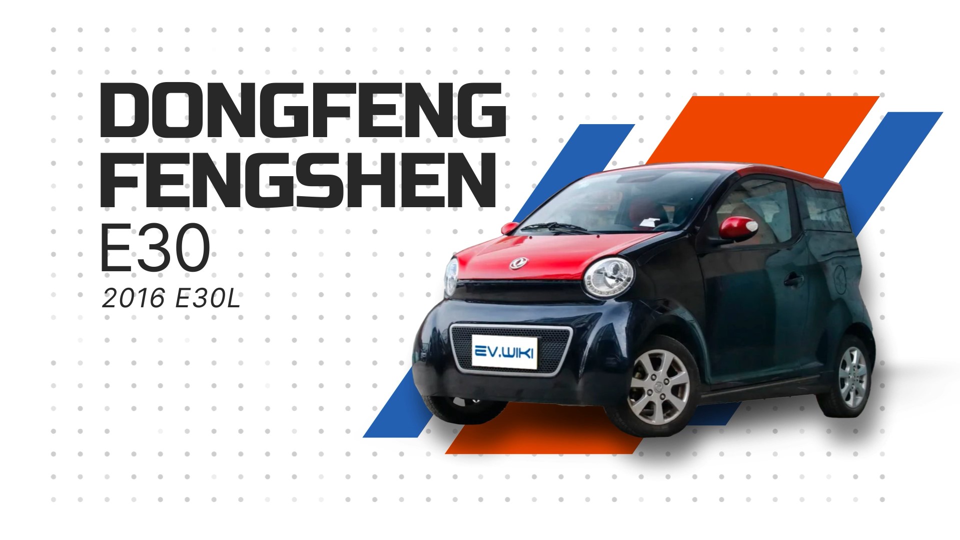 Dongfeng fengshen E30 2016 E30L