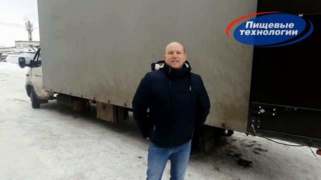 Благодарность Охлынина Сергея Владимировича компании "Пищевые технологии"