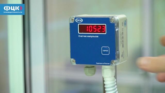 Опыт реализации национального проекта в ООО «Нита-Фарм»