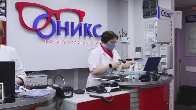ОФТАЛЬМОЛОГИЧЕСКИЙ ЦЕНТР «ОНИКС» в г. Дмитров