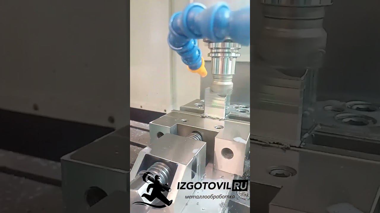 изготовление адаптера для дизельных форсунок на вертикальном  станке ЧПУ часть 2 обработка углов