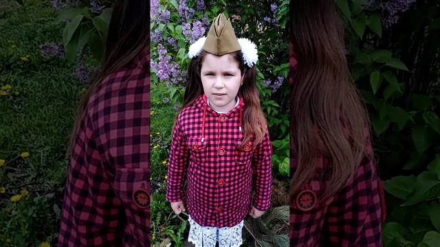 Чтобы помнили. Зина Портнова