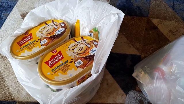 Приехали Продуктовые Покупки - Есть разочарования (