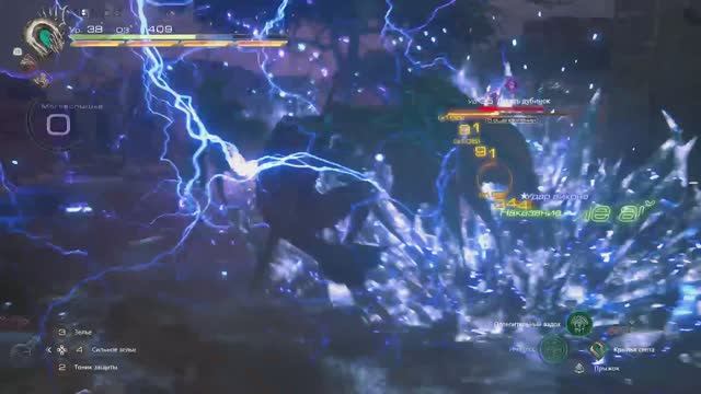 Final Fantasy XVI Сюжетное прохождение 14 часть