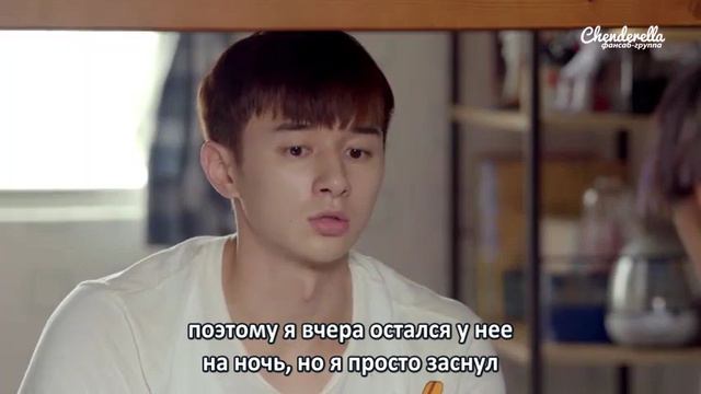 Мой мальчик 1 сезон 4 серия