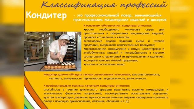 Информация для родителей и выпускников школы.