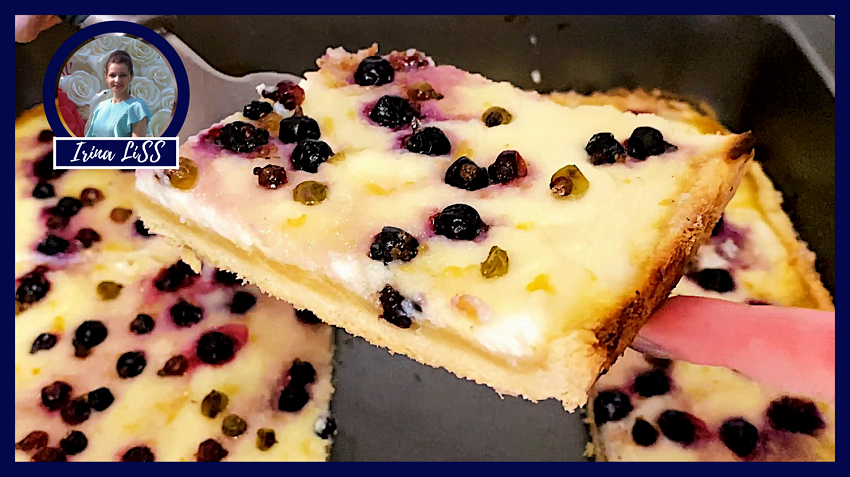 Пирог-Печенье с ягодно-сырной начинкой – Пирог с рикоттой из песочного теста – Рецепт выпечки к чаю