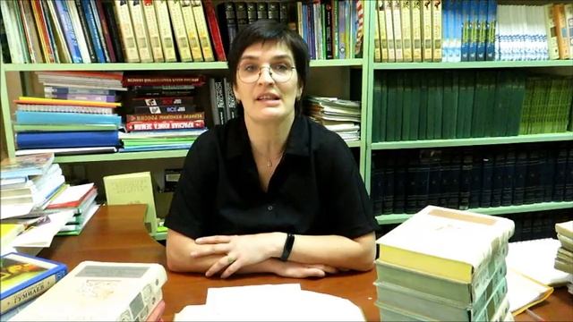 УвакинаОО_СОШ№13