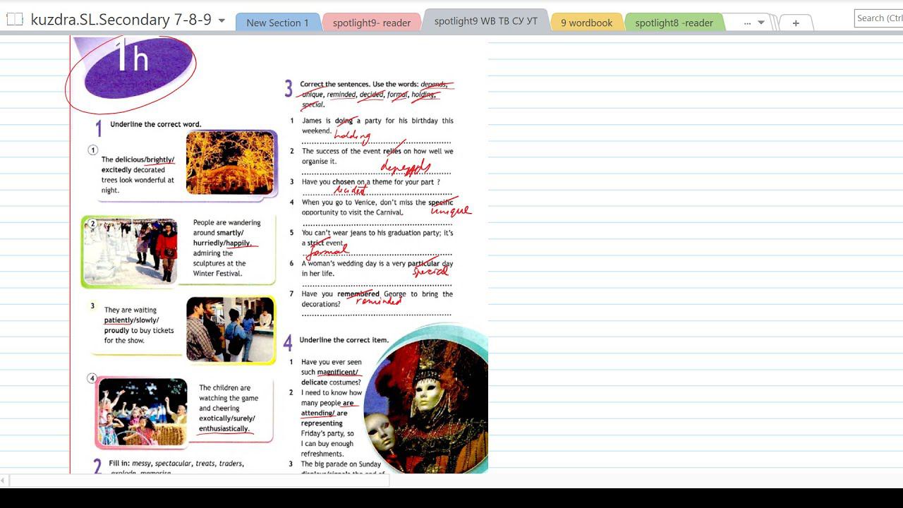 23. Spotlight 9. Module 1. Unit 1h+1i Workbook