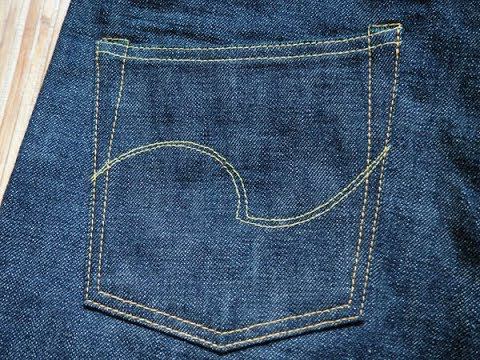 Oni 552GCZR 14.5oz Greencast Low Tension - универсальный деним средней плотности