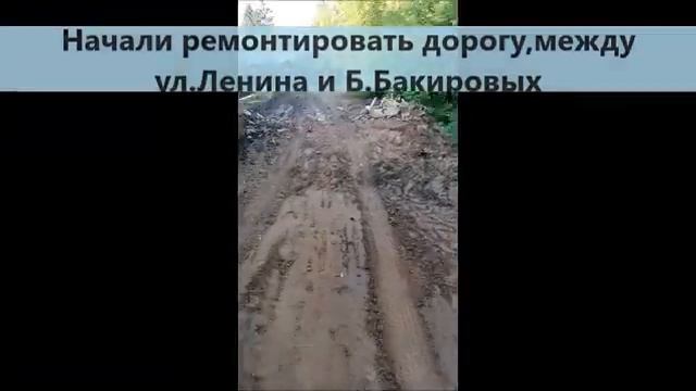 Вы даёте не реальные планы.