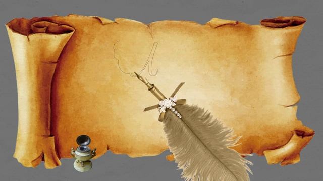 Дудл для Вас