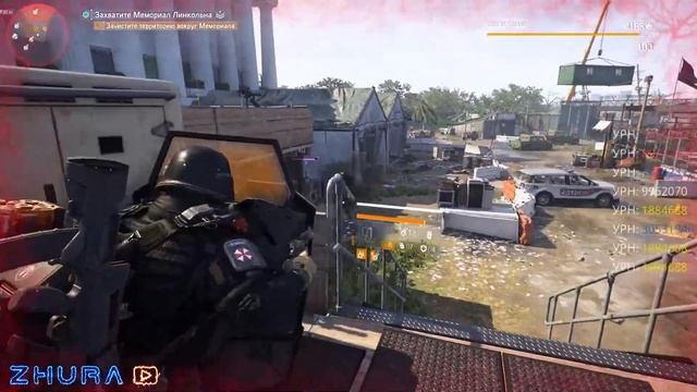 Билды на пистолет как в голову так и в пузо для мира и рейдов The Division 2