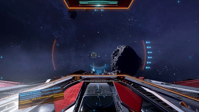 X4  Foundations v7.1 все DLC Прохождение №19 Доставка бофу для Босо Та.