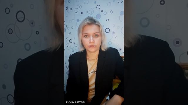 Для чего вам я. В чем моя польза.