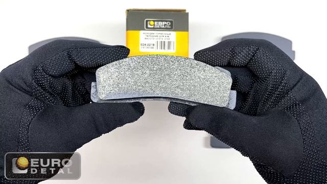 ED4-221B - Колодки тормозные передние для ВАЗ 2121-2131, 2123 - ЕВРОДЕТАЛЬ