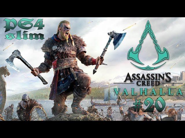 Assassin's Creed: Valhalla.#20 Ирландия. Прохождение.(Сюжет):Rus.[PS4 slim]