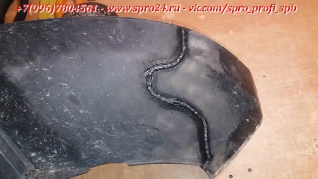 ✅ Ремонт губы для бампера Mercedes GL ? Ремонт, сварка пластика в Спб.mp4