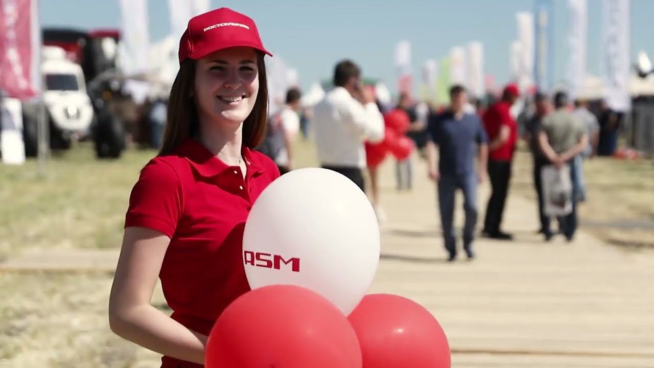 День Донского поля