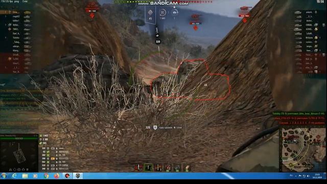 World of Tanks. E75 Взят Мастер.(2019)mp4