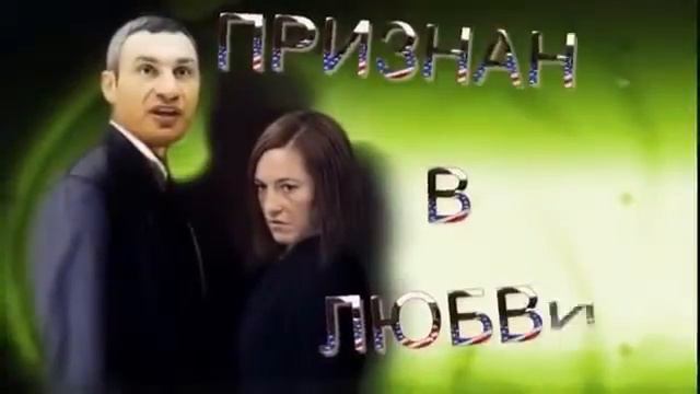 Глупец и власть