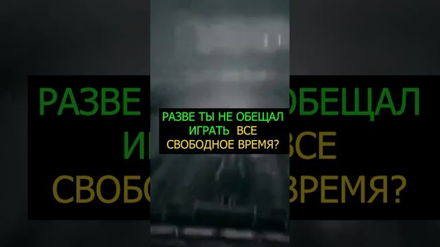 Что с тобой стало #shorts #dota #mario #pes05 #zelda #scorn #phasmophobia