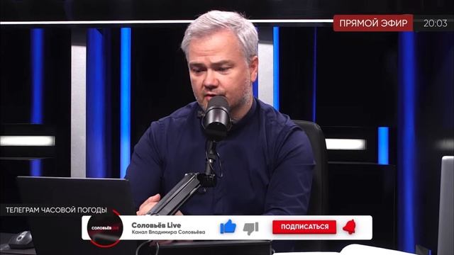 ТАК ТОЧН°: Как облака спасли от ядерной бомбардировки японские города Нииагату и Кокуру?