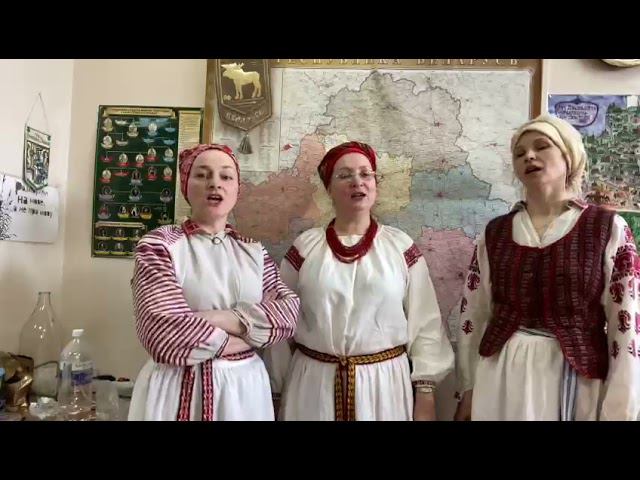 Белорусы Прибайкалья - Ці я тобе