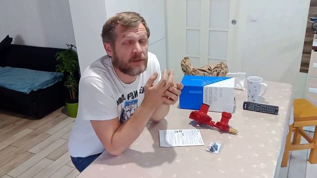 Как уменьшить расход газа при отоплении. Редуктор GOK (0290546). Газгольдер пахнет газом?