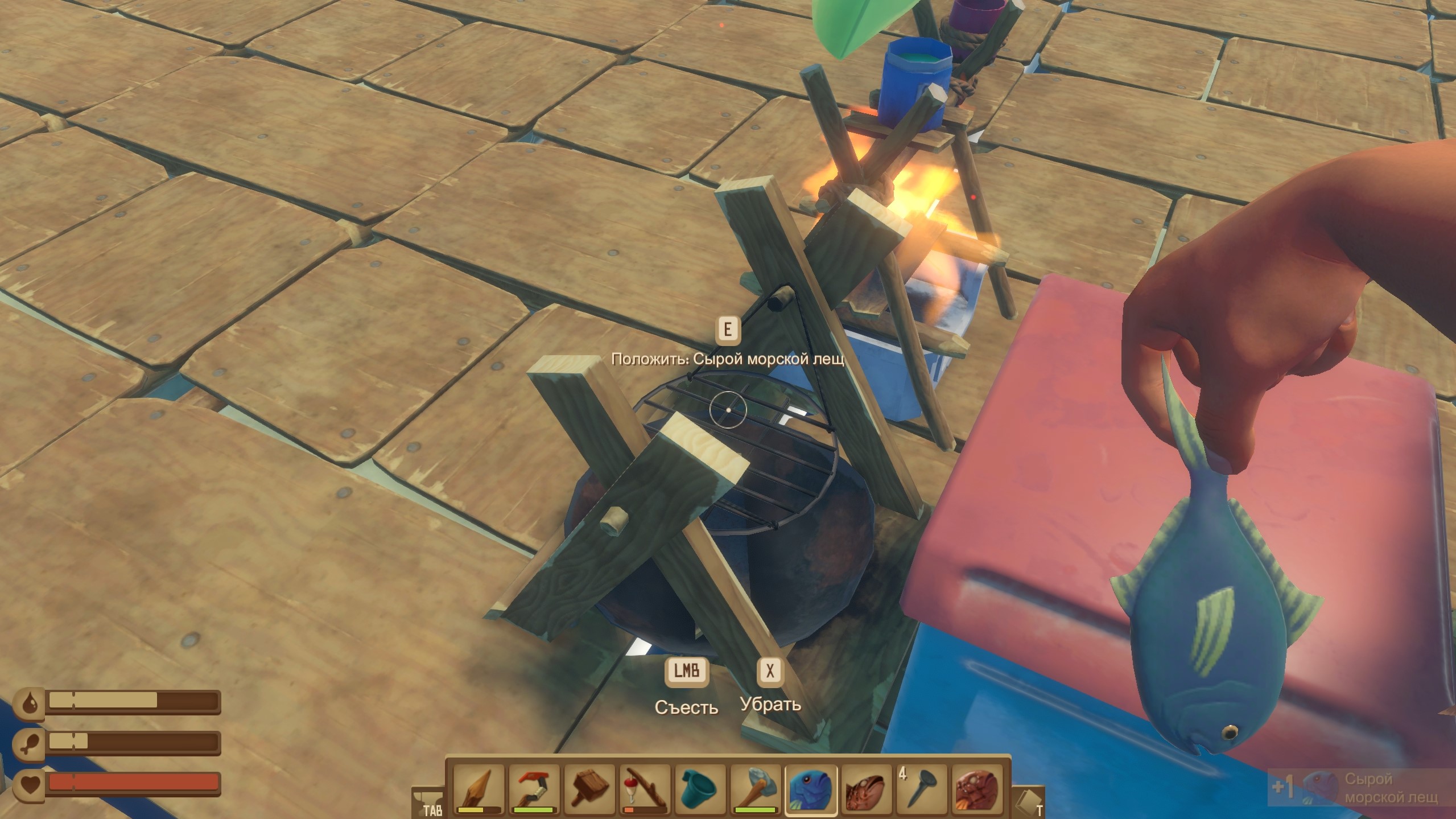 Рафт (Raft) - Эпизод 3. Одну рыбу в 3-5 минут.